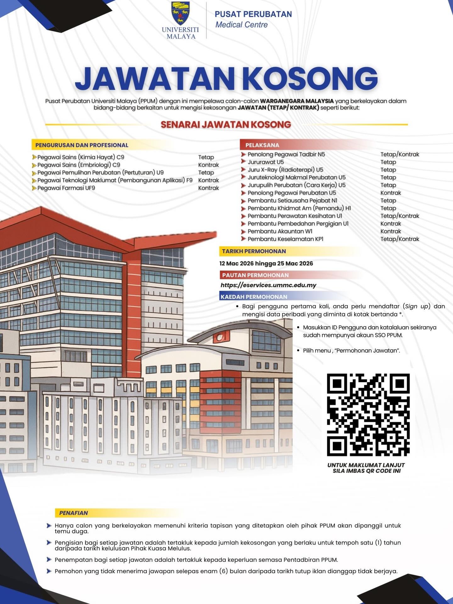 Jawatan Kosong PPUM 2026: Pelbagai Kekosongan Di Pusat Perubatan ...