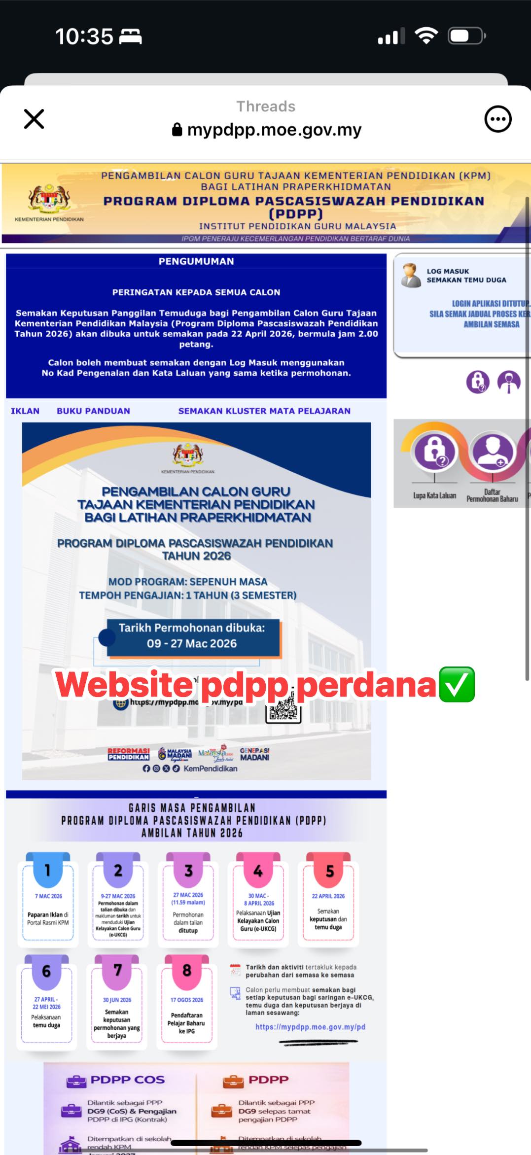 Semakan PDPP & COS 2026 Dibuka Hari Ini (22 April): Ini Cara Semak ...