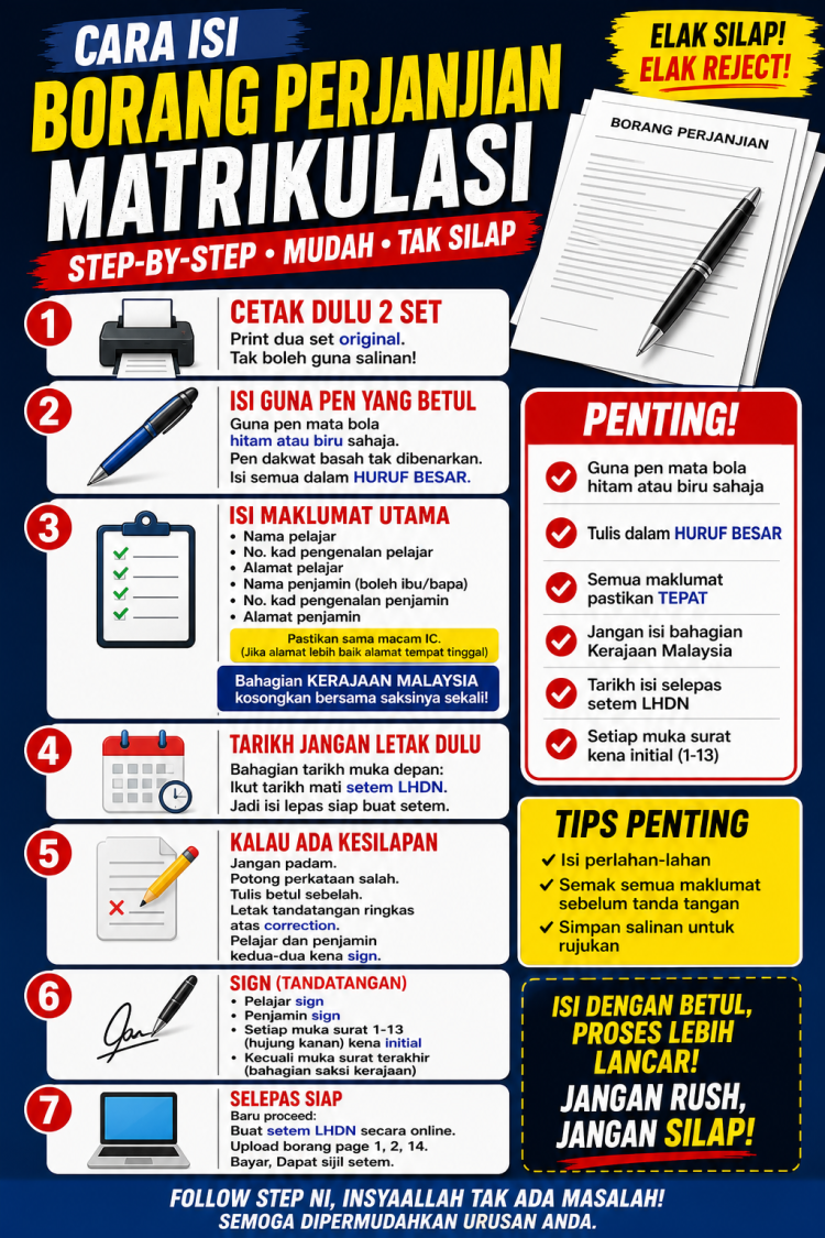 Ini Cara Isi Borang Perjanjian Matrikulasi Yang Betul (Step-by-Step ...